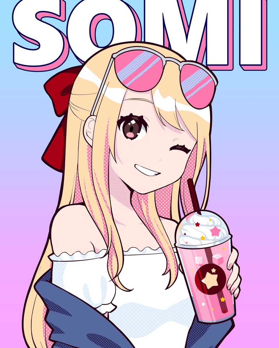 Poster | Somi – Yvonnie